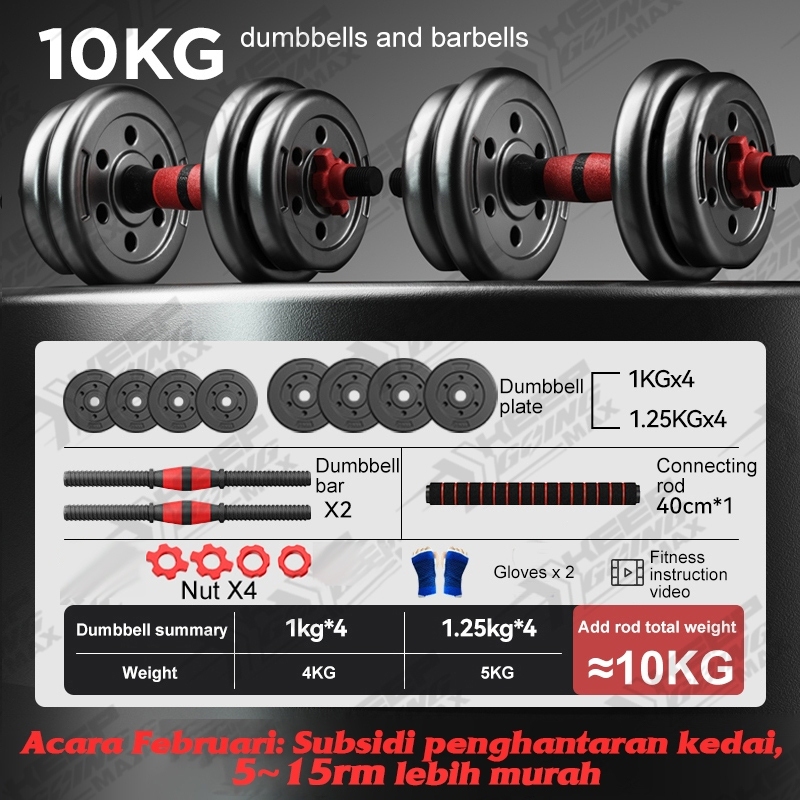 Dumbbell Pair Detachable 10/30KG Barbell Set Gym Equipment 8 In 1 ...