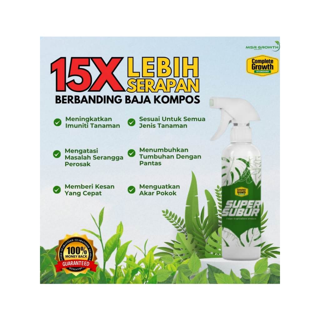 Baja Super Subur/Baja Gemuk/Baja Organik/Baja/Baja Kopi/Baja Orkid/Baja ...
