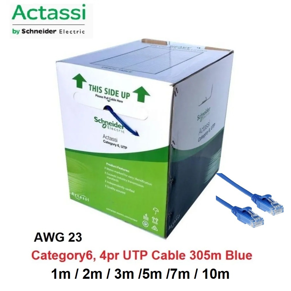 1m - 10m Schneider Cat6 full Copper AWG23 Network Cable - Schneider ...