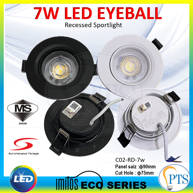 Imitos 7W LED Recessed Eyeball Sport light (Sirm Approved) Adjustable ...