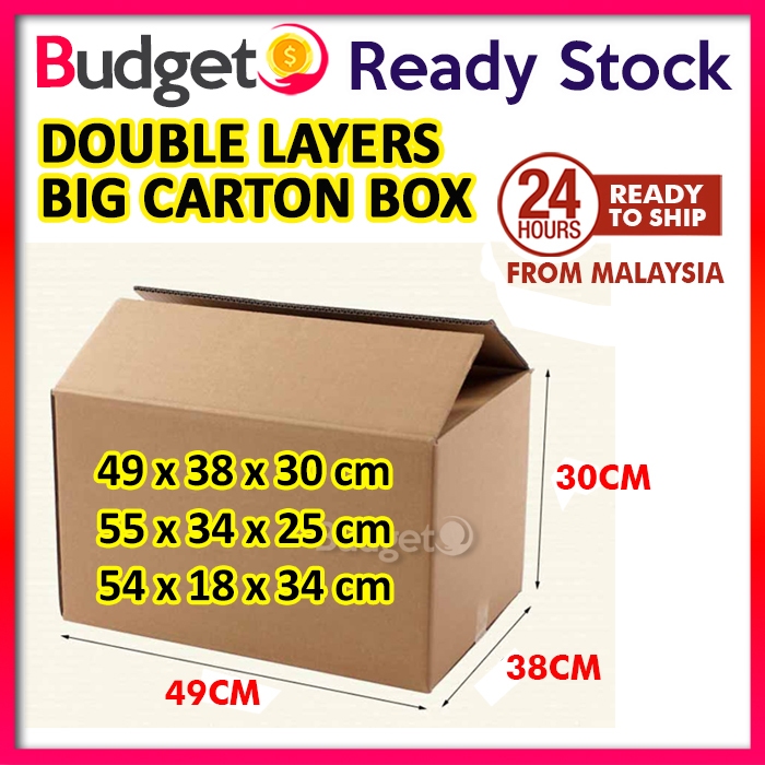 Used Double Layer Carton Box Double Layers Paper Box Double Wall Board ...