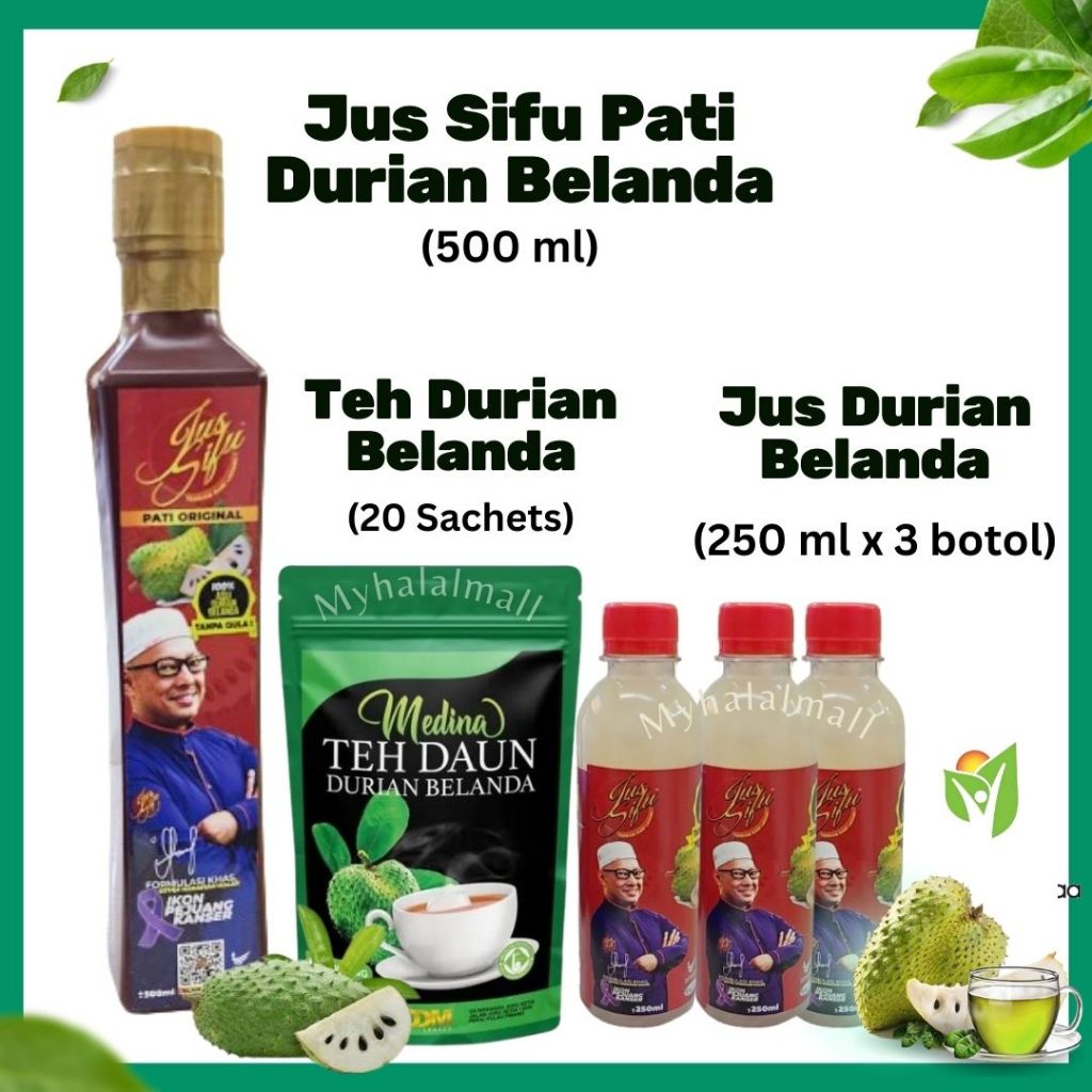 JUS PATI DURIAN BELANDA - JUS SIFU USTAZ HANAFIAH, TEH DURIAN BELANDA ...
