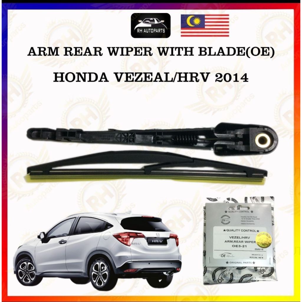 HONDA HRV 2014-2019 Rear Wiper Arm With Blade Lenggang Pengelap Cermin ...