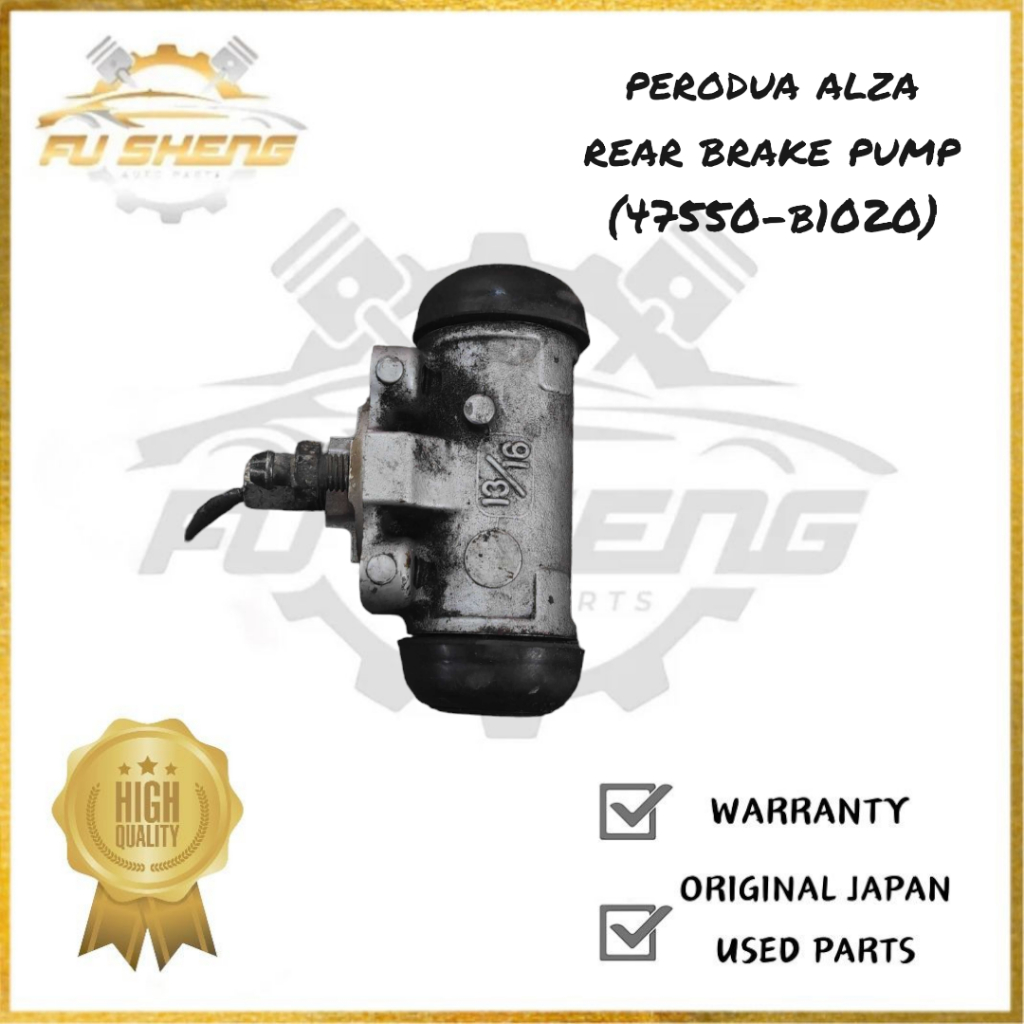 perodua alza rear brake pump (47550-b1020) | Shopee Malaysia