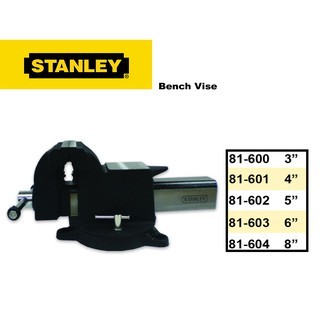 Stanley Heavy Duty Bench Vise | Shopee Malaysia