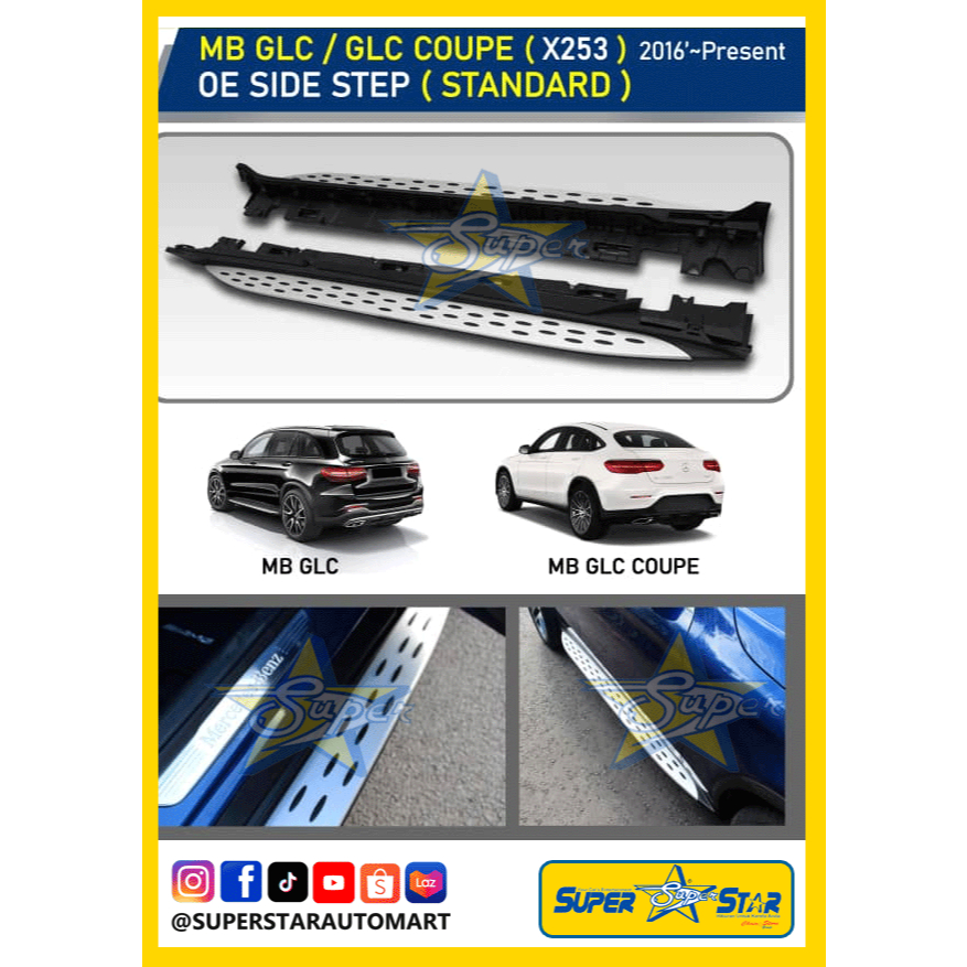 MERCEDES GLC / GLC COUPE 2016 RUNNING BOARD (SIDE STEP) | Shopee Malaysia