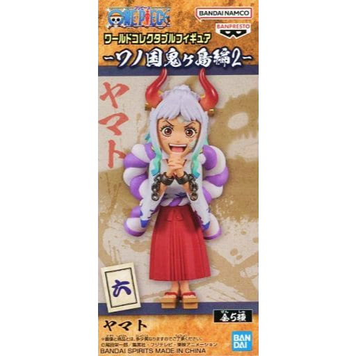 Original Banpresto Bandai WCF One Piece Onigashima Yamato Wano Yamato ...