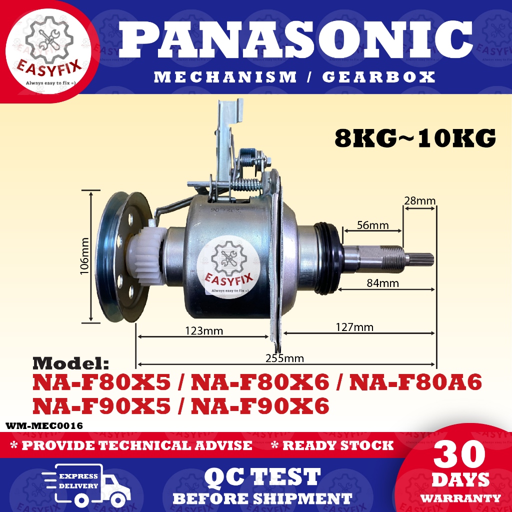 NA-F80X5 / NA-F80X6 / NA-F80A6 / NA-F90X5 / NA-F90X6 PANASONIC WASHING ...