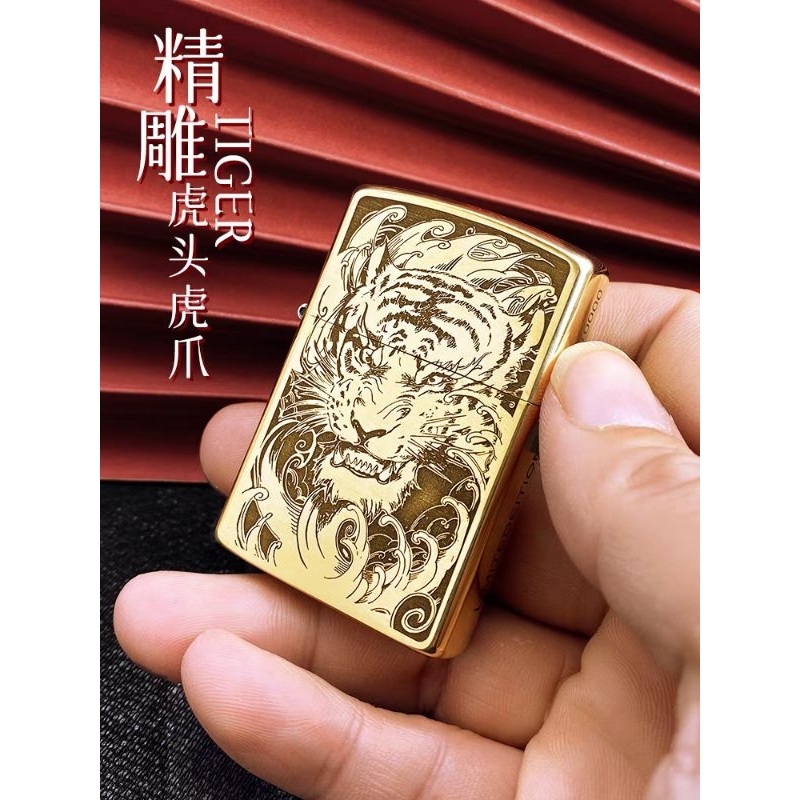 🔥100%Original Zorro Gold Tiger Oil Lighter-ZT092(Fluids Are Not ...