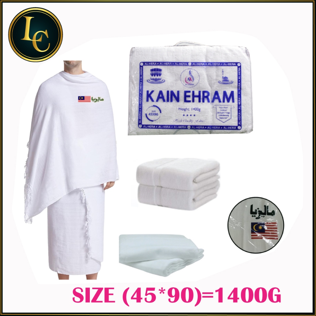 KAIN IHRAM/EHRAM AL HERA 💯 %COTTON LEMBUT Dari Pakistan HAJI DAN UMRAH ...