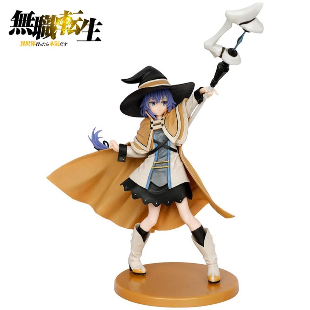 Mushoku Tensei Roxy Migurdia Standing Pose 27cm Action Figure ...
