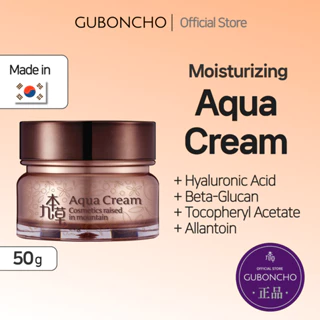 GUBONCHO九本草 , Online Shop | Shopee Malaysia