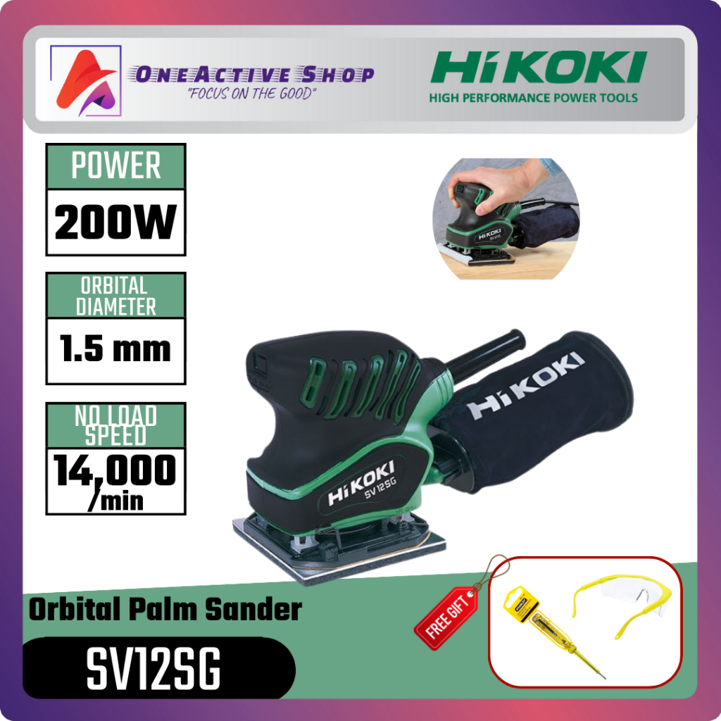 Hikoki Orbital Palm Sander SV12SG 114MM ( 6 months warranty ) | Shopee Malaysia
