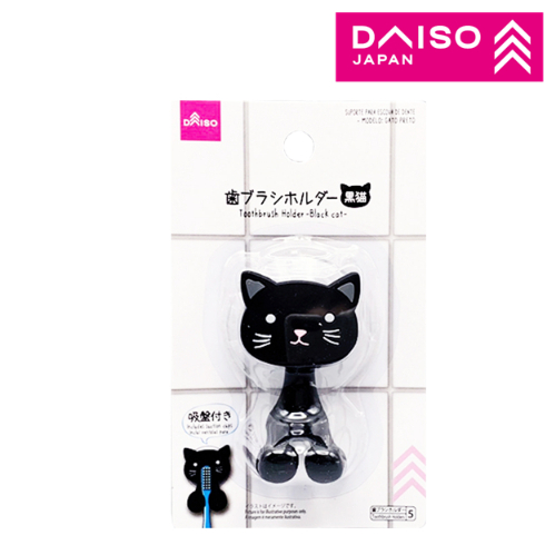 Daiso Toothbrush Holder - Black Cat | Shopee Malaysia