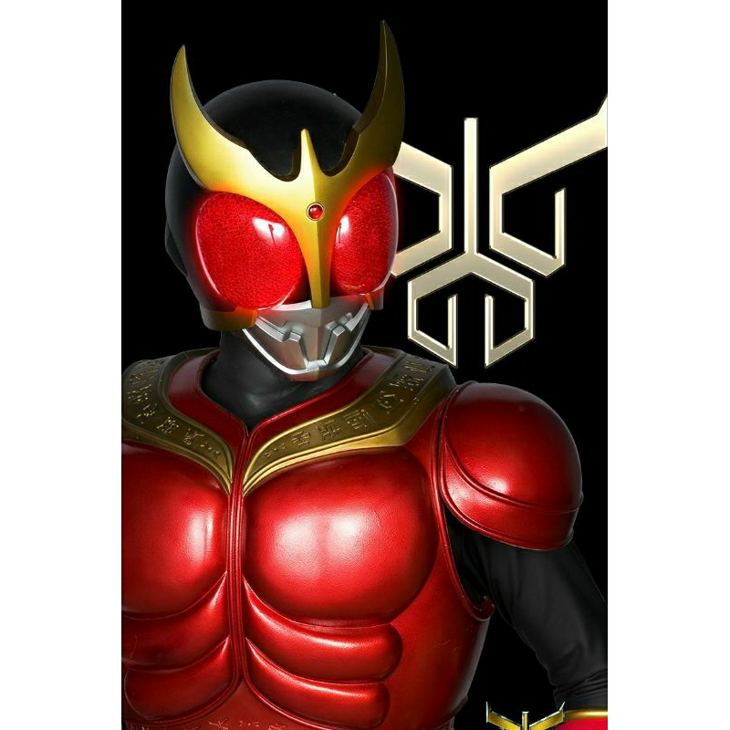 RM1 Photocard - Kamen Rider Kuuga & Agito 4R size | Shopee Malaysia
