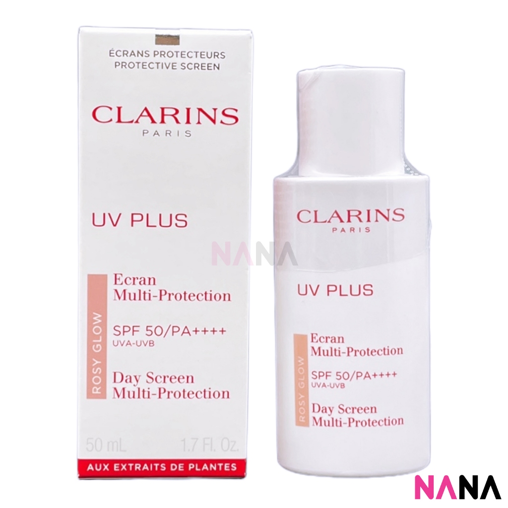 Clarins UV Plus Day Screen Multi-Protection SPF50 / PA++++ 50ml - Rosy Glow | Shopee Malaysia