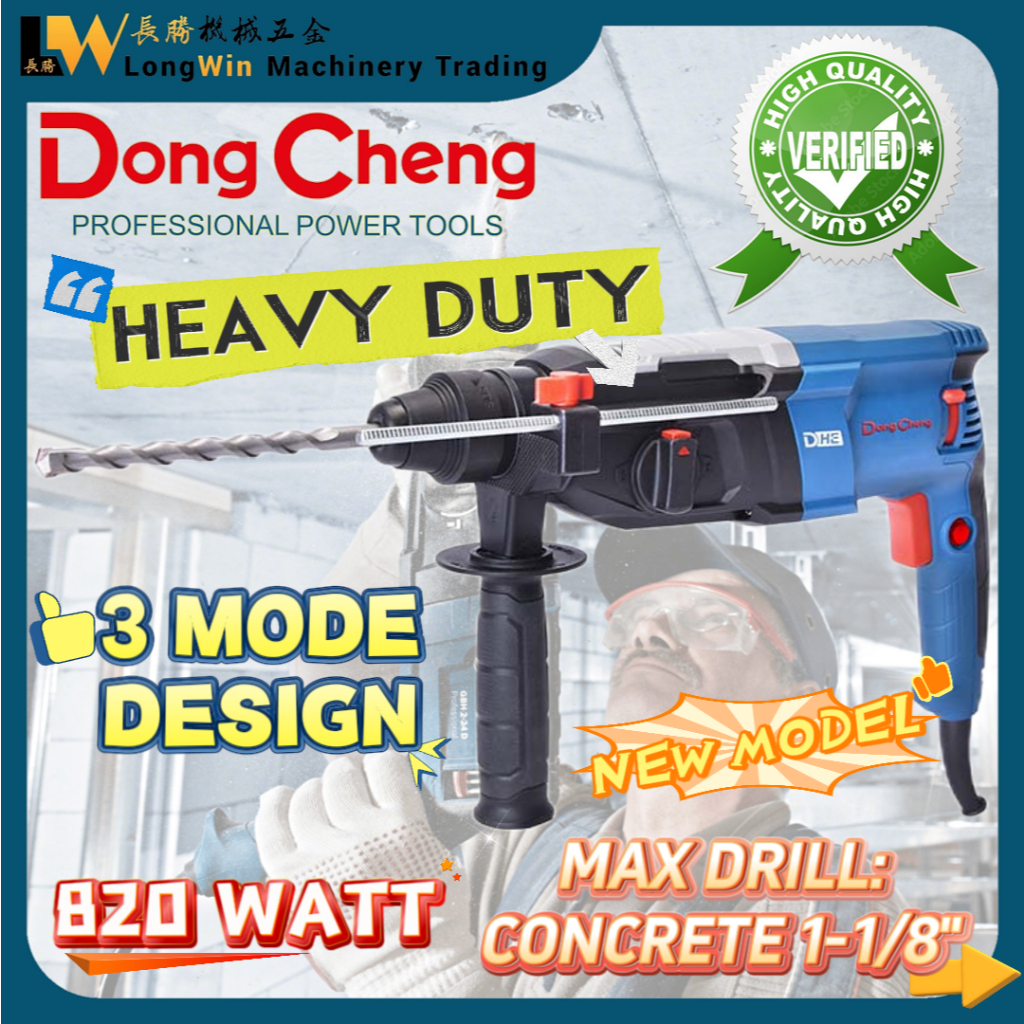 Dong Cheng DZC04-28 Heavy Duty Electric Rotary Hammer Drill 3 Function ...
