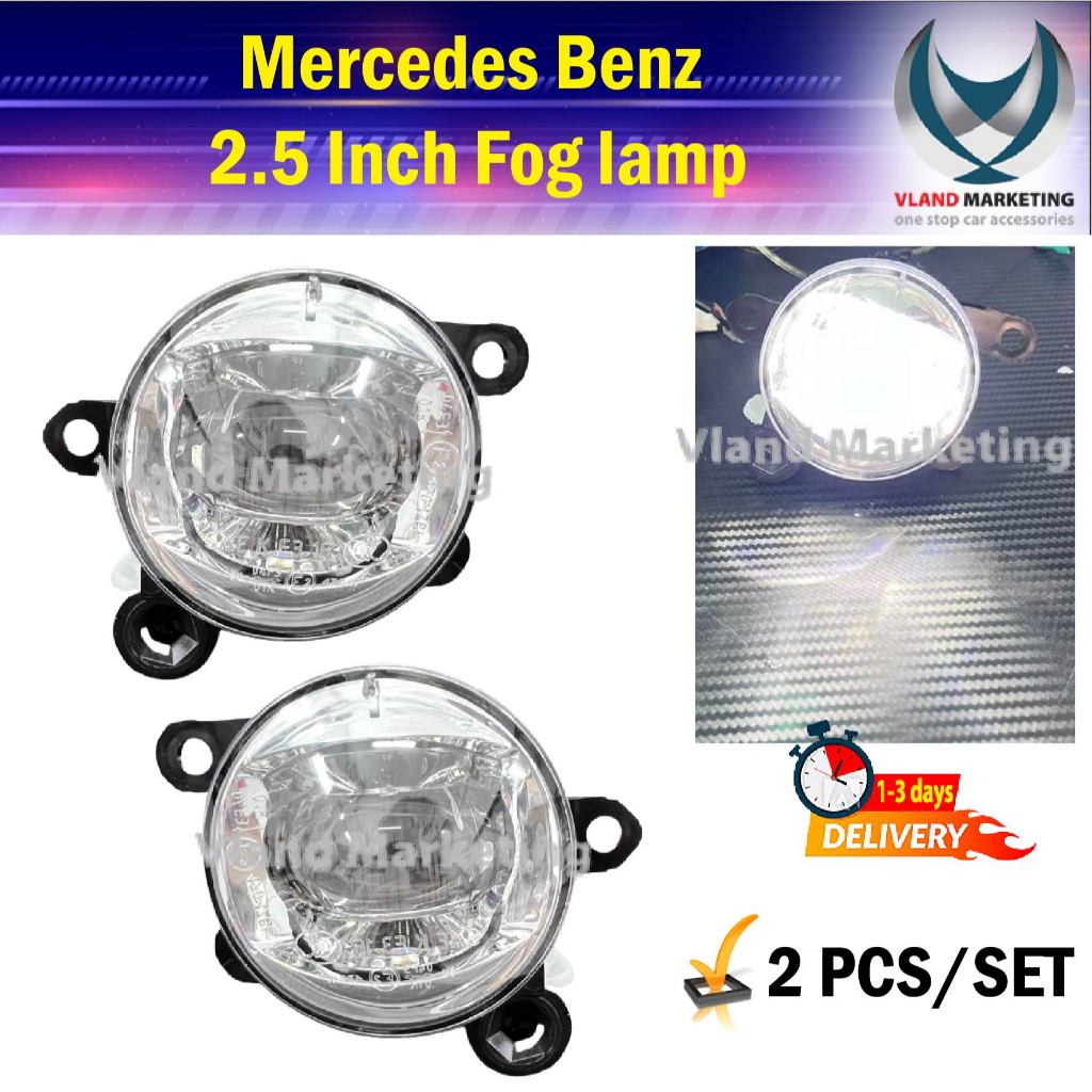Mercedez Benz 2.5 inch Fog lamp 2 pcs/set | Shopee Malaysia
