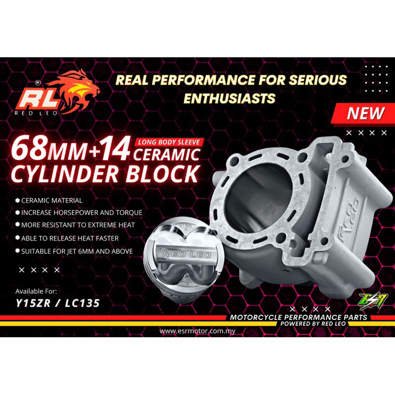 Y15ZR BLOCK REDLEO V2 PRO CERAMIC RACING 65MM 68MM 70MM ORIGINAL ESR REDLEO FOR Y15ZR LC135 ...