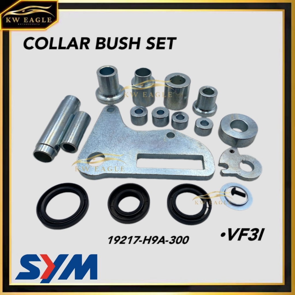 SYM VF3I 185 FULL SET MODIFY PNP SPORT RIM Y125Z Y125ZR FULL SET COLLAR BUSH FOR SYM VF3I 185 ...