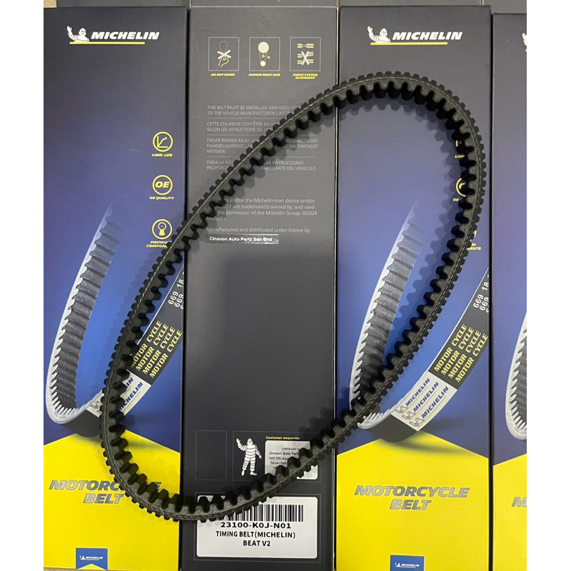 100% ORIGINAL - HONDA BEAT 110 V2 TIMING BELT V-BELT BELTING V DRIVEN ...