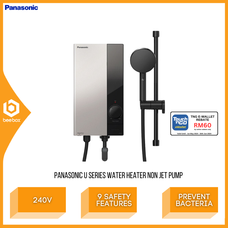 Panasonic DH3UP1MS U Series Jet Pump (DC Pump) Water Heater, Ag+ ...