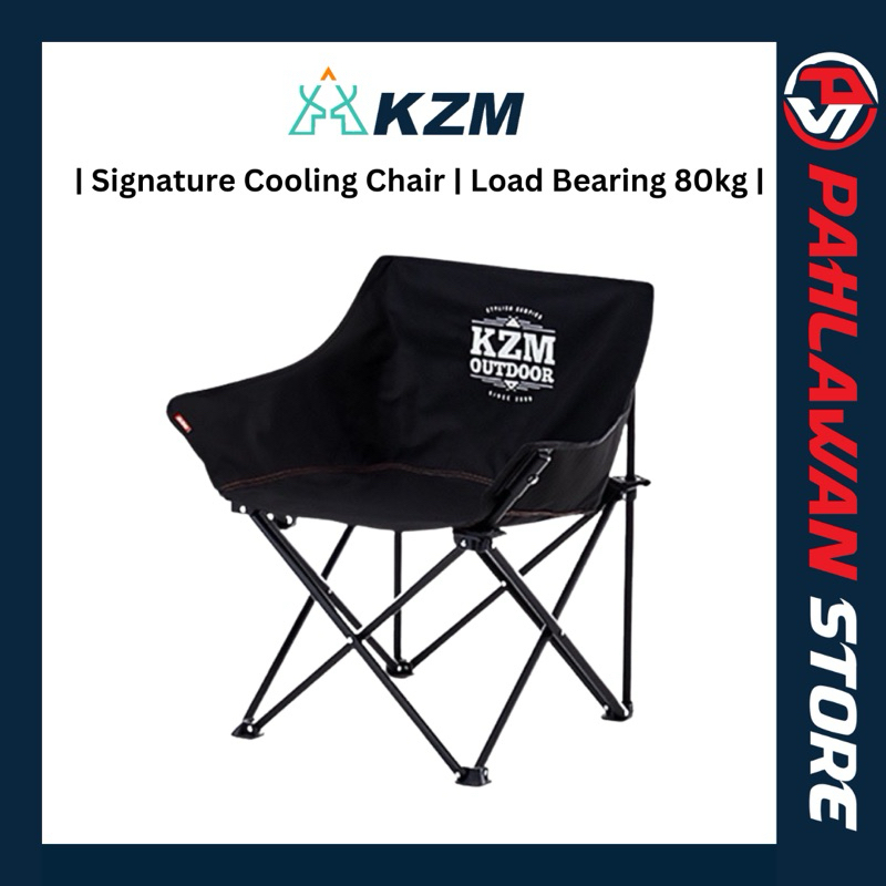 KZM Signature Cooling Chair - Foldable Camping Chair Kerusi Outdoor ...
