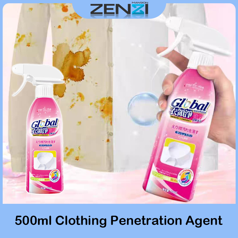 500ml Japanese Laundry Detergent Clothing Penetration Agent Laundry ...