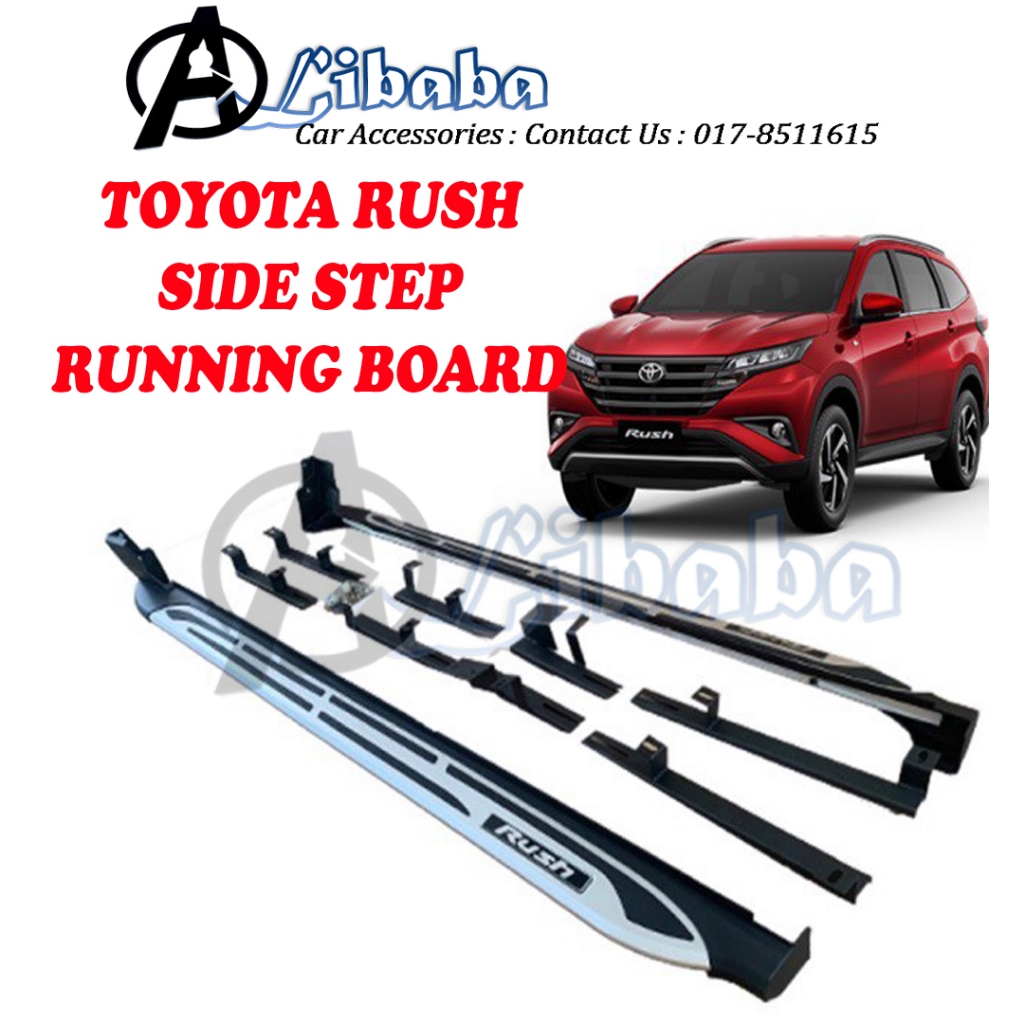 TOYOTA RUSH Side Step Running Board Door Step With Logo RUSH | Shopee ...