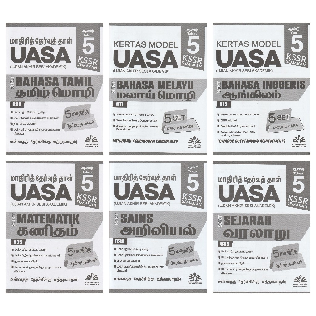 KERTAS MODEL UASA TAHUN 5 (SJKT) (2023) | Shopee Malaysia