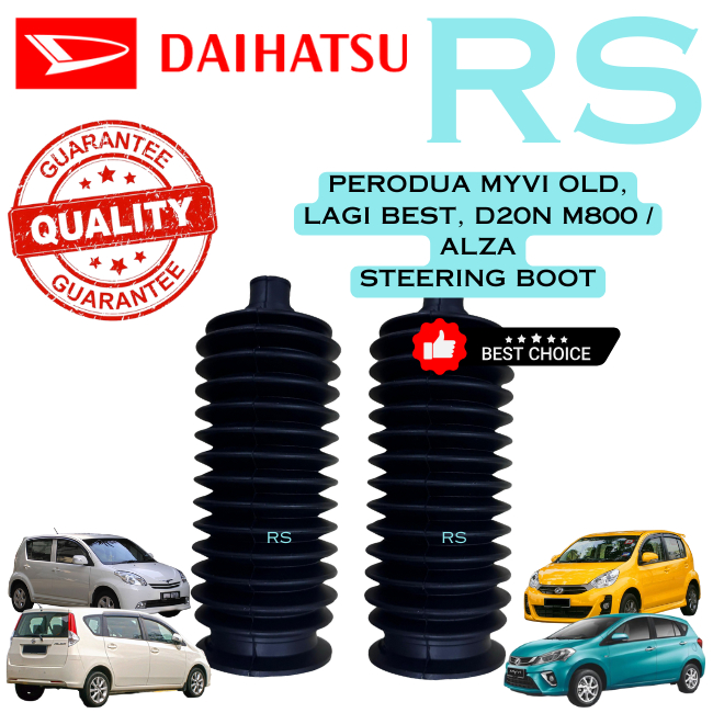 Perodua Myvi 1.0 1.3 1.5, Alza 1.5 Steering Boot (1 Pair) | Shopee Malaysia