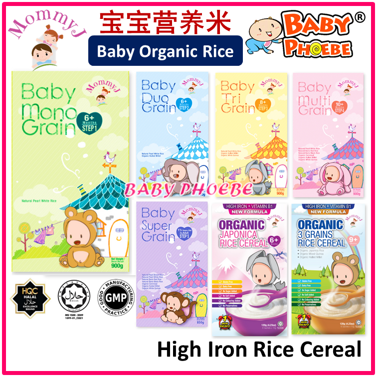 MommyJ Organic Baby Kids Toddler Rice 宝宝儿童有机米 Pearl Rice Hulled Millet White Quinoa Cornmeal ...