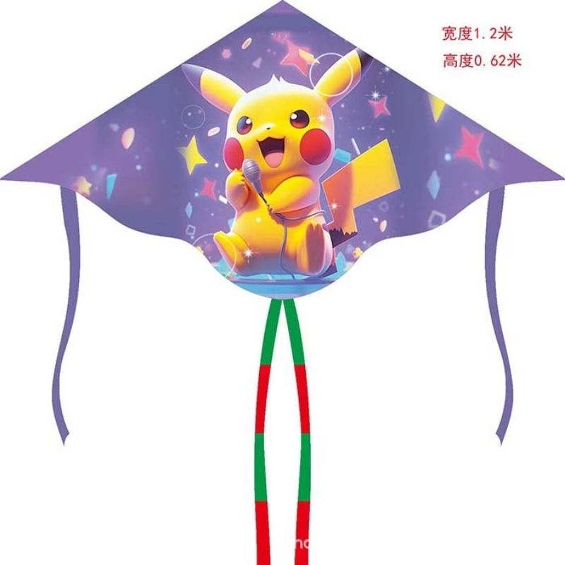 🪁Busy Kids🪁Kite/layang-layang/Kuromi Pikachu Ultraman Capybara Elsa ...