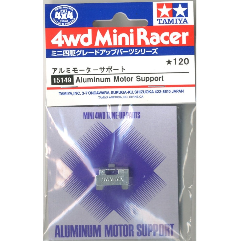 Tamiya 15149 Aluminum Motor Support (Mini 4WD) | Shopee Malaysia