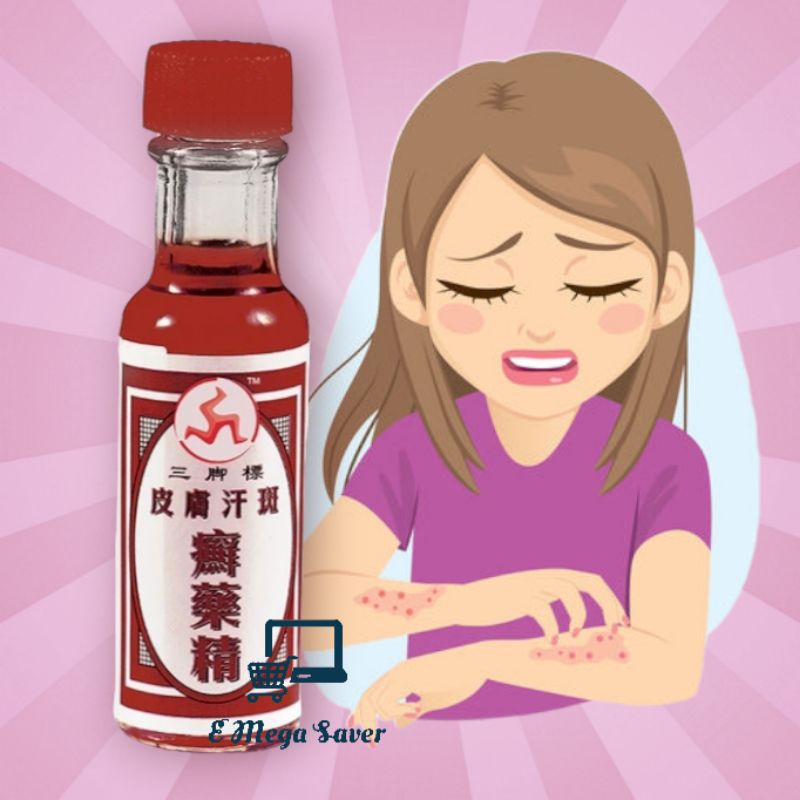 Three Legs Antifungal Tinea Skin Solution 12ml (0.41fl oz) | Shopee ...