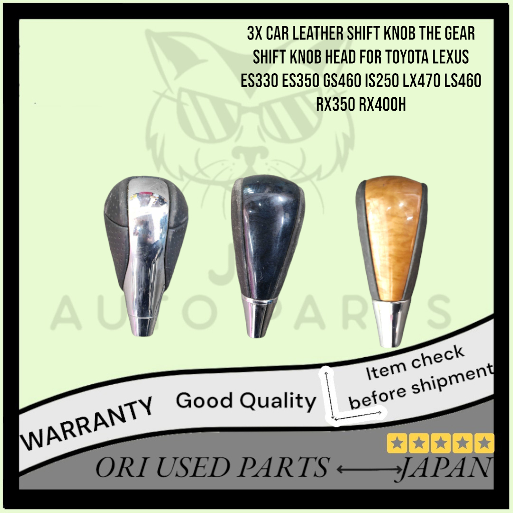 3X Car Leather Shift Knob the Gear Shift Knob Head for Toyota Lexus ...