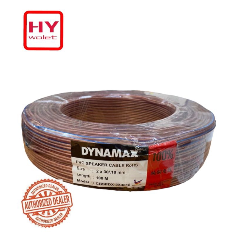 DYNAMAX PVC SPEAKER CABLE ROHS 2x30/0.18mm (100m) 100% PURE COPPER ...