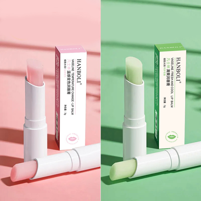 Hanboli moisturizing lip balm improving dryness soft sooth lip balm ...