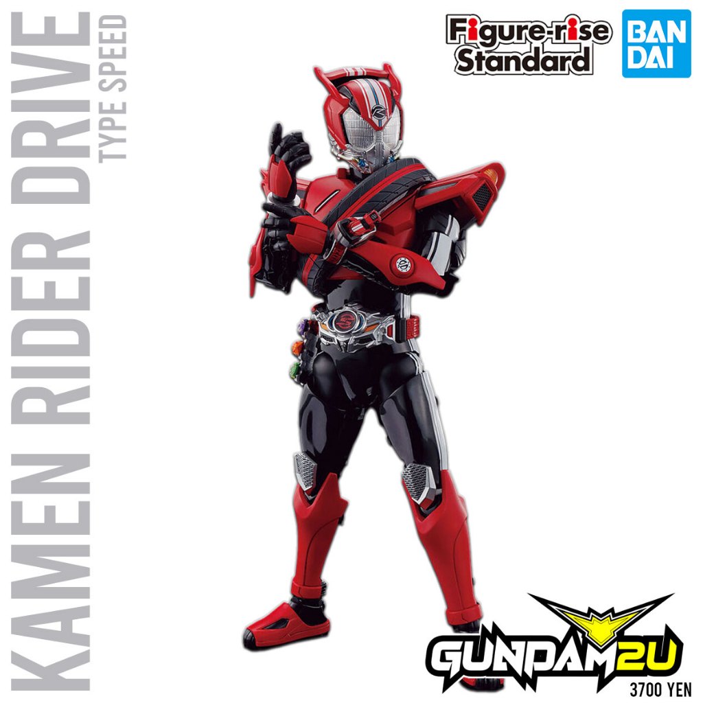 BANDAI FRS Kamen Rider Drive Speed Type - Figure-rise Standard Heisei ...