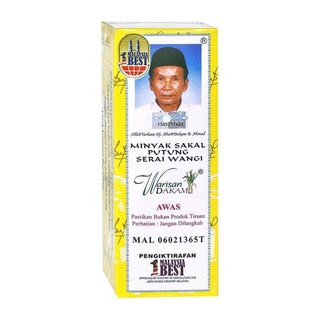 MINYAK SAKAL PUTUNG MINYAK URUT MINYAK ANGIN SAKAL PUTUNG MINYAK ANGIN ...