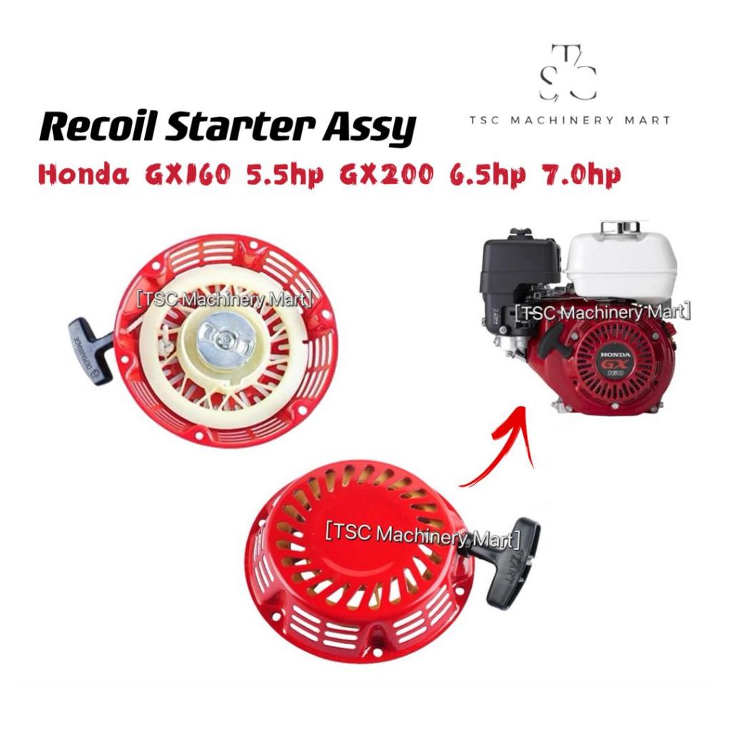 Recoil Starter Assembly Fit Honda Gx160 5.5hp Gx200 6.5hp 7.0hp Engine ...