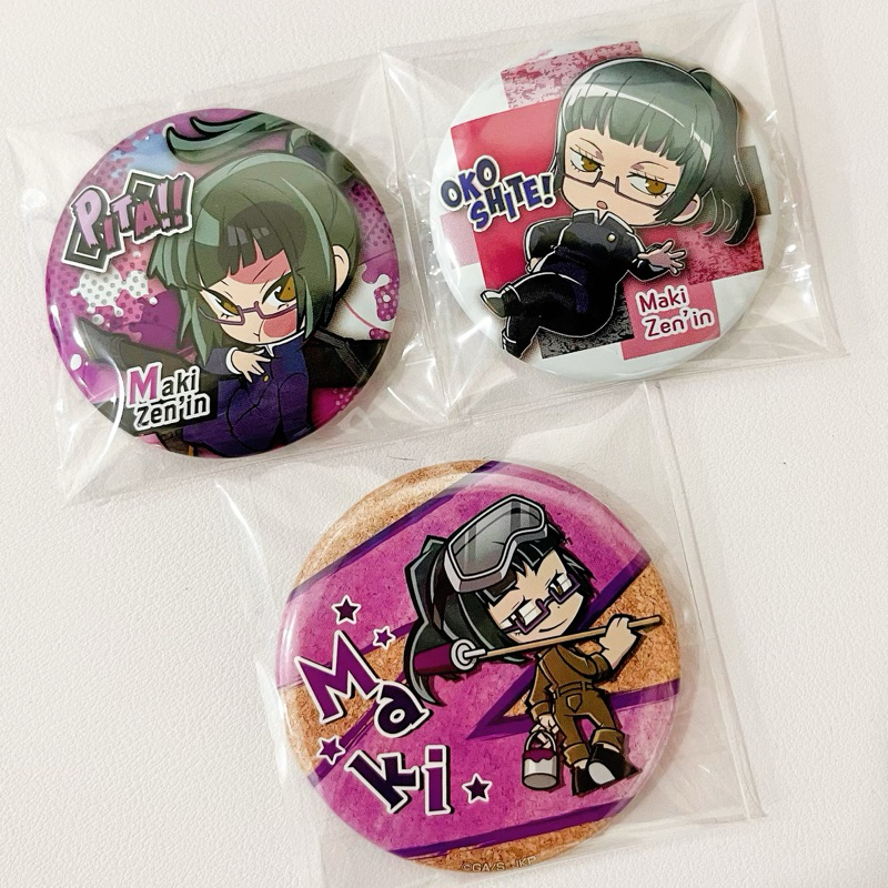 Preloved Jujutsu Kaisen Anime Maki Zenin Badge | Shopee Malaysia