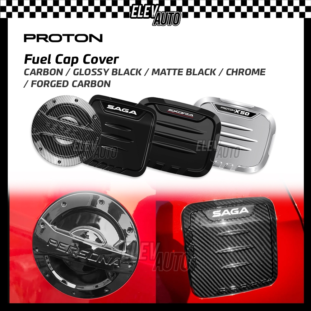 Proton Series Fuel Cap Cover Gas Tank Cap Trim Carbon Chrome ...