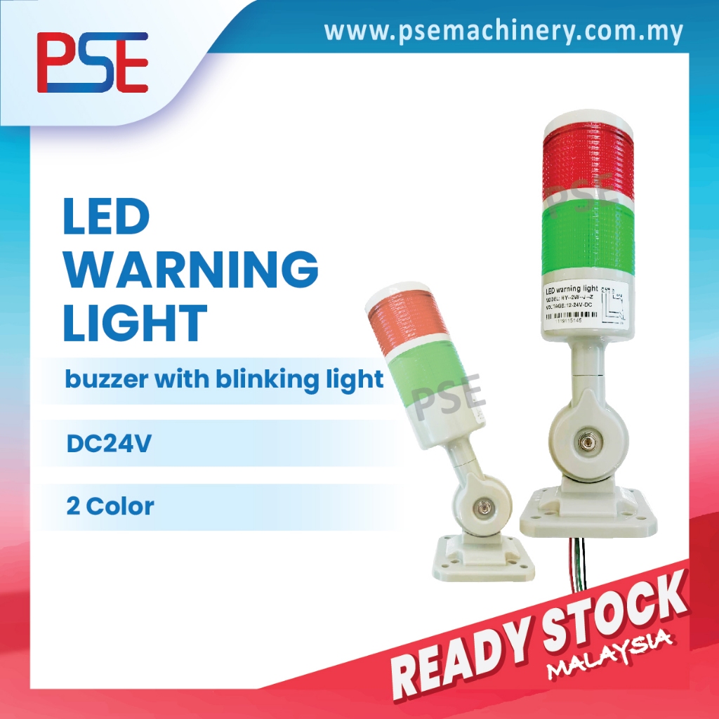 24VDC LED Tower Warning Signal Lights Flash Light with Buzzer 2 Bulb ...