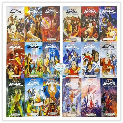 Avatar The Last Airbender books set | Shopee Malaysia