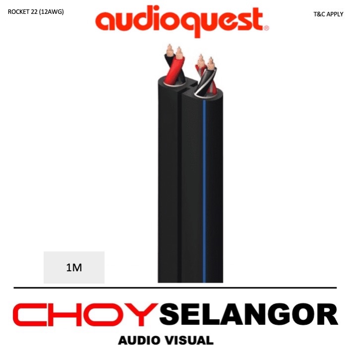 Audioquest Rocket 22 (12 AWG) Speaker Cable (1M&5M) | Shopee Malaysia