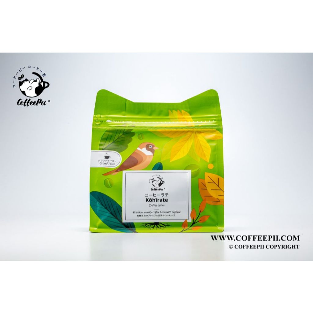 COFFEEPII (Chewable Coffee Bean) | Shopee Malaysia