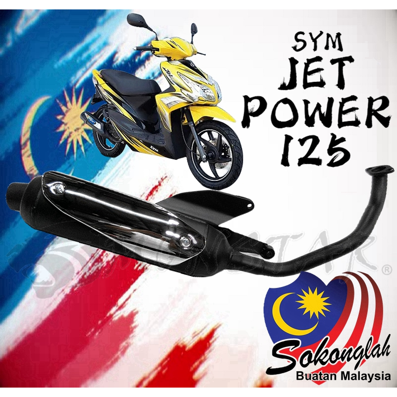 Exhaust Std Ekzos epower ori EJM Standard evo250 gts250 jetpower exzos ...