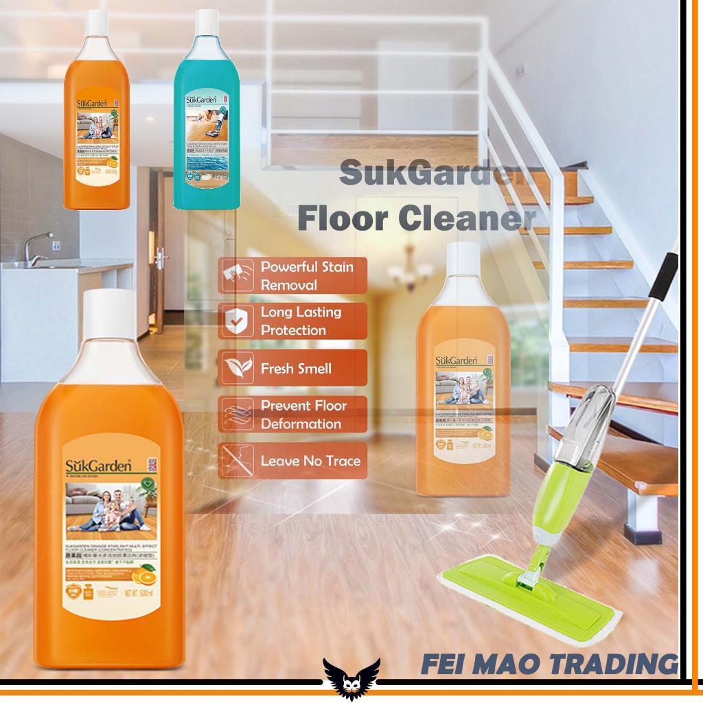 [Fei Mao] SukGarden Enzyme Floor Cleaner / Tile Cleaner / Multi Purpose ...
