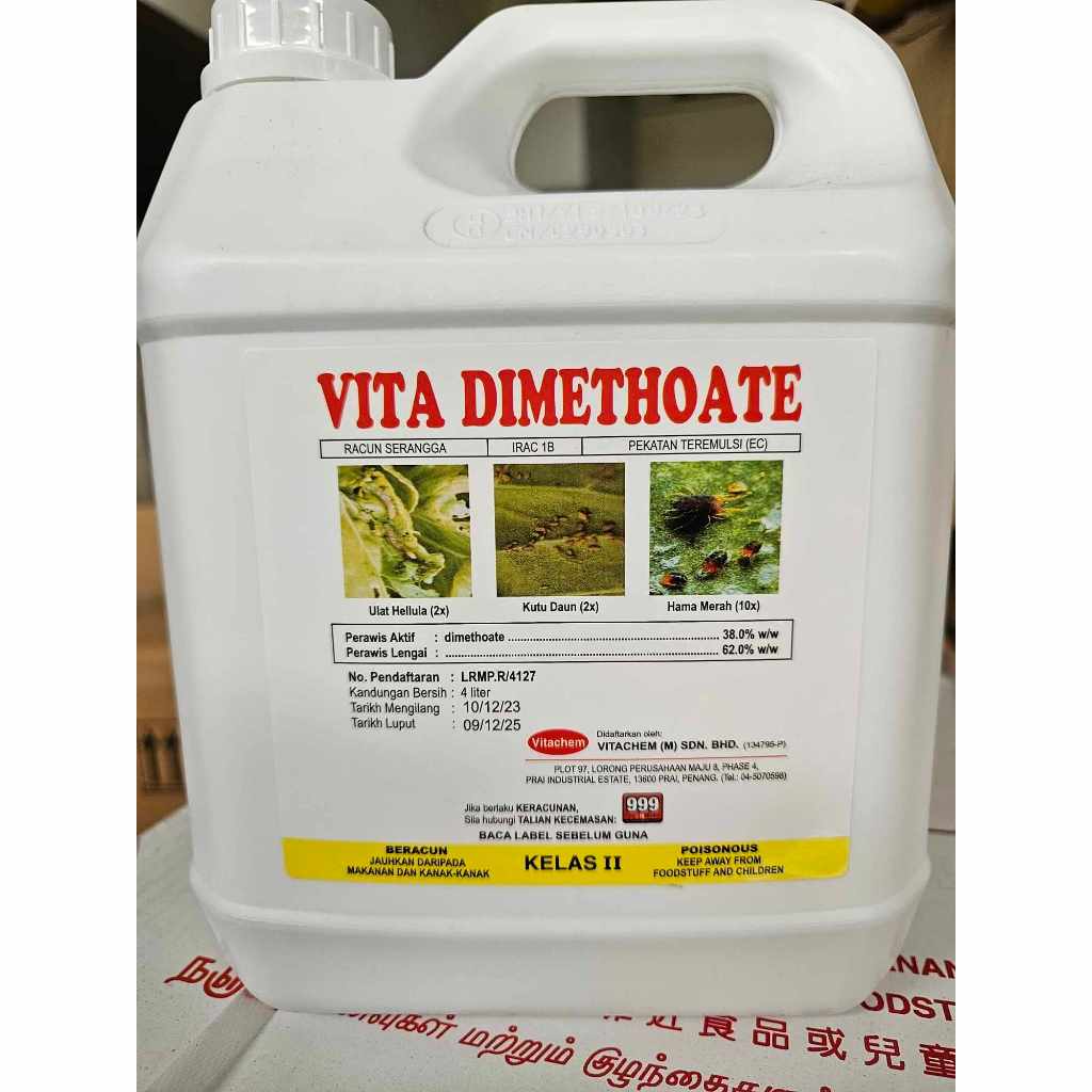(+-4L) RACUN SERANGGA VITA DIMETHOATE | Shopee Malaysia